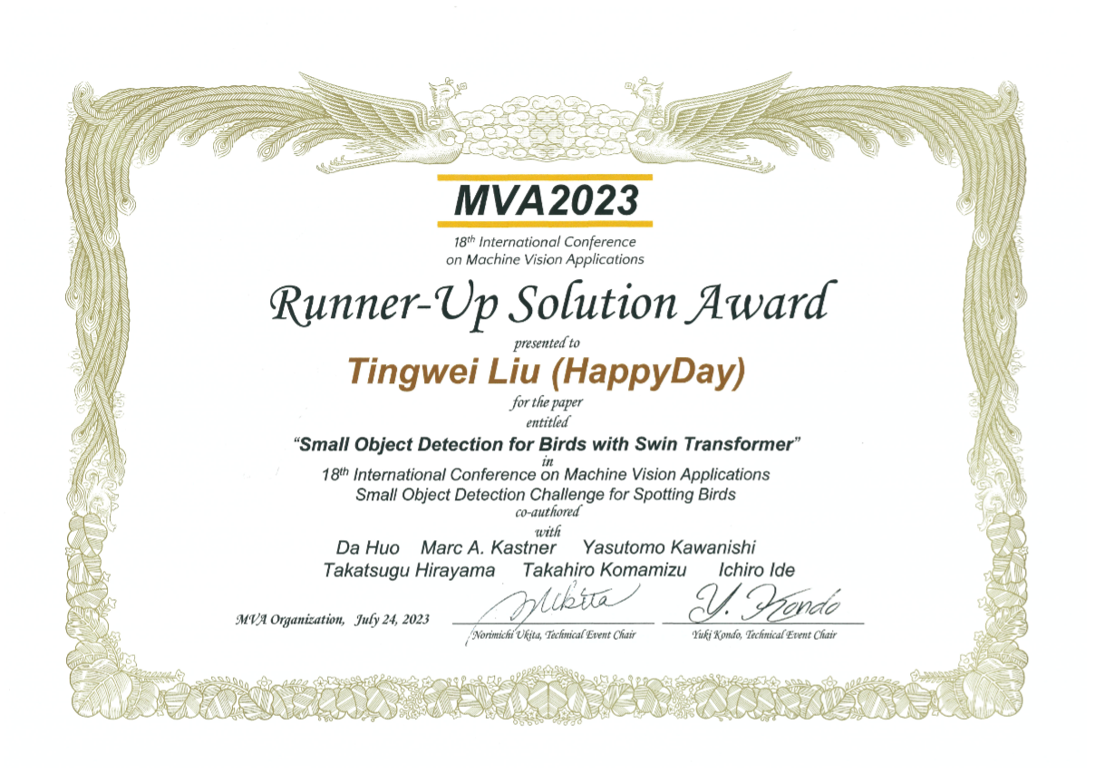 MVA 2023よりRunner-up Solution Awardを受賞しました。(知能システム学専攻 Da Huo D3) | 名古屋大学情報学部／大学院情報学研究科